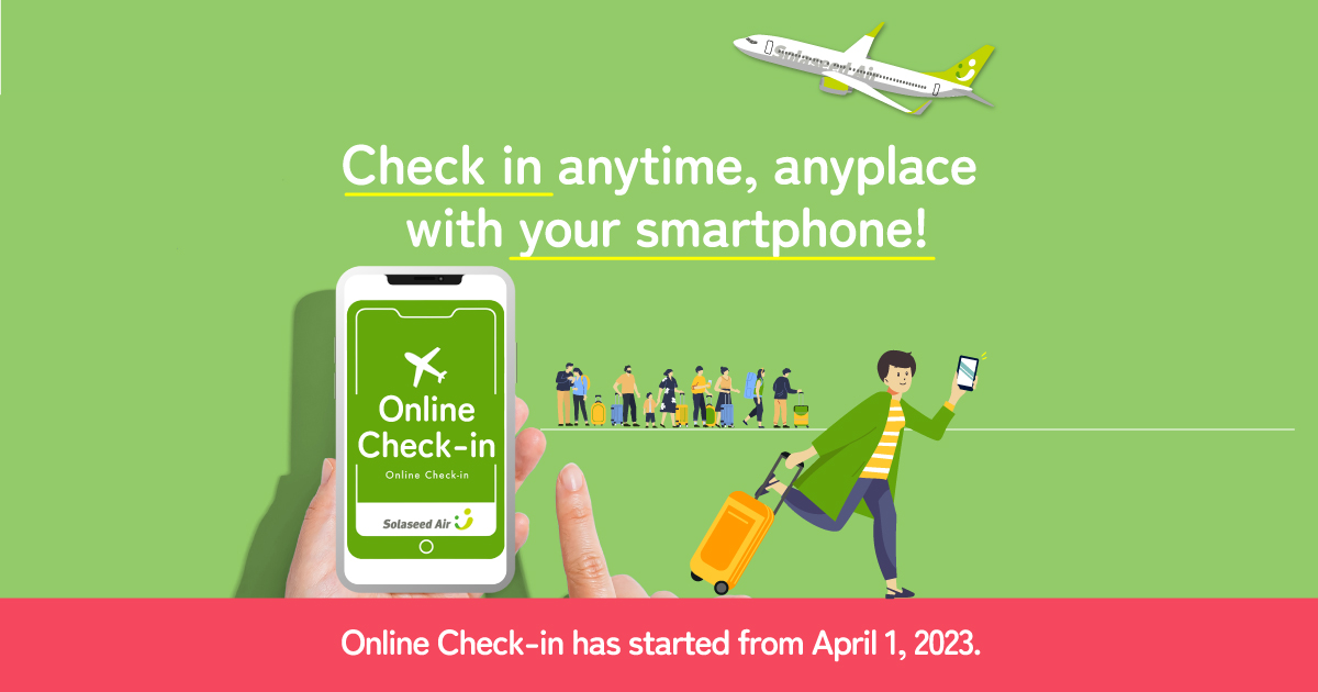 Introduction of online check-in｜Solaseed Air